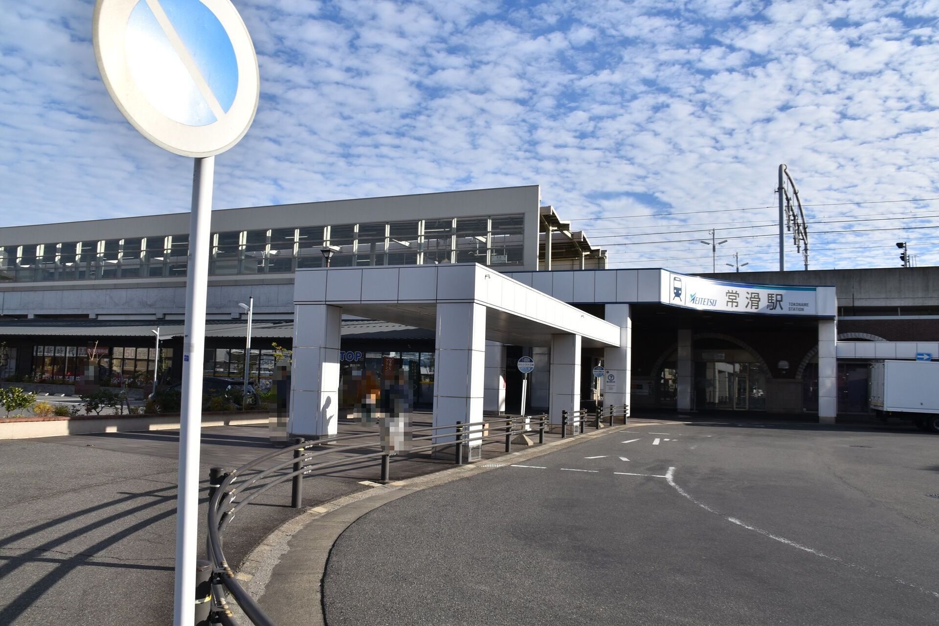 旅行記: Osaka-Sirokichies Blog